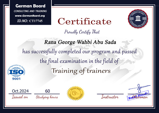 German_Board | Users_certificate